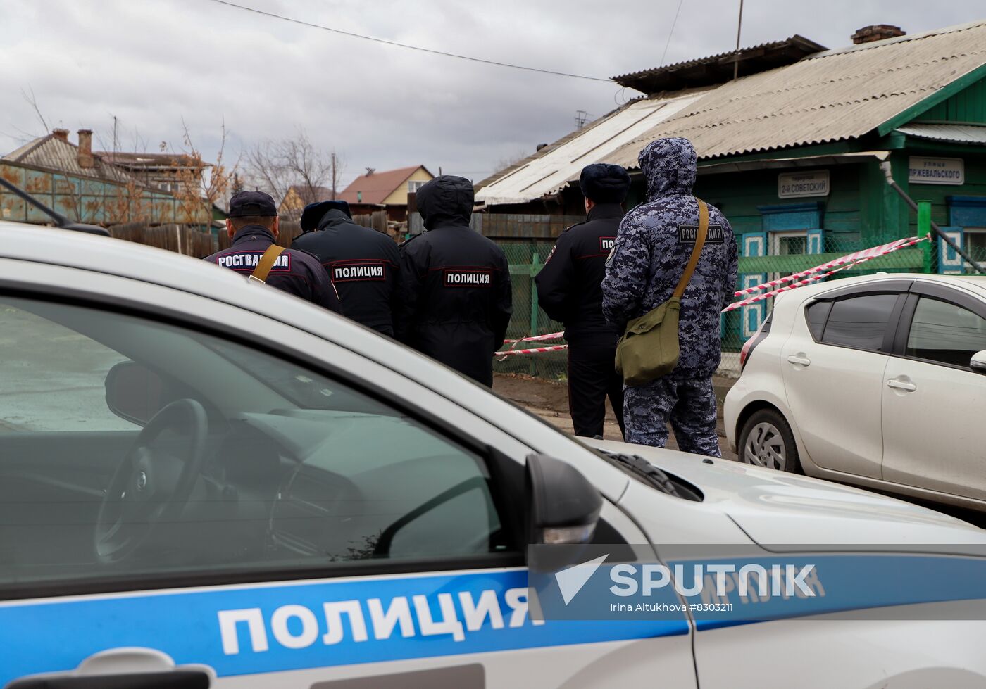 Russia Plane Crash | Sputnik Mediabank