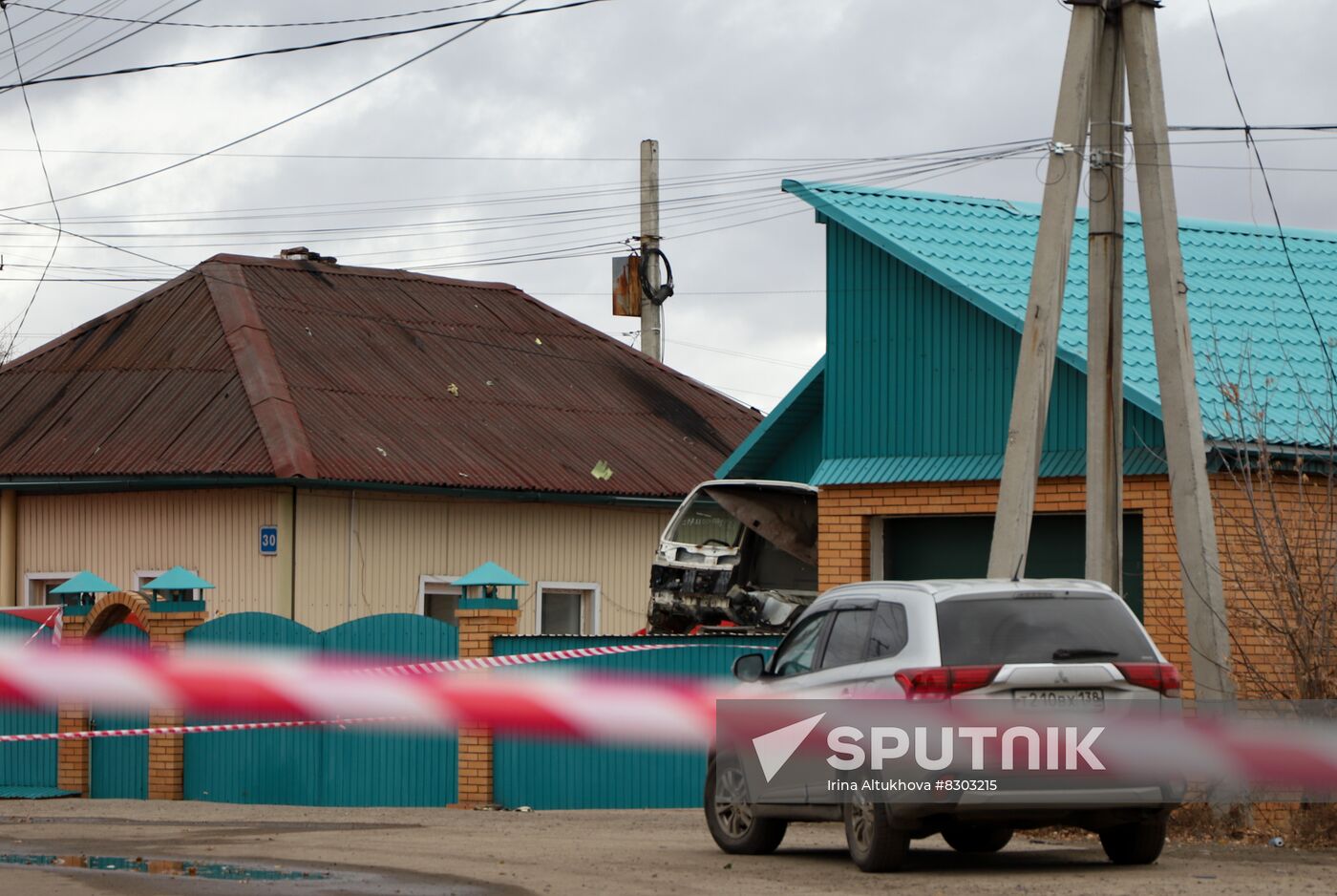 Russia Plane Crash | Sputnik Mediabank