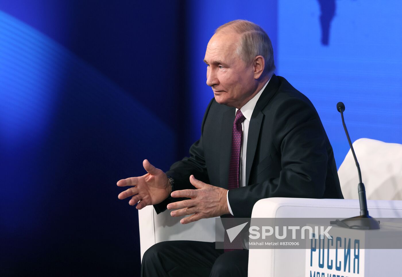 Russia Putin Unity Day Sputnik Mediabank