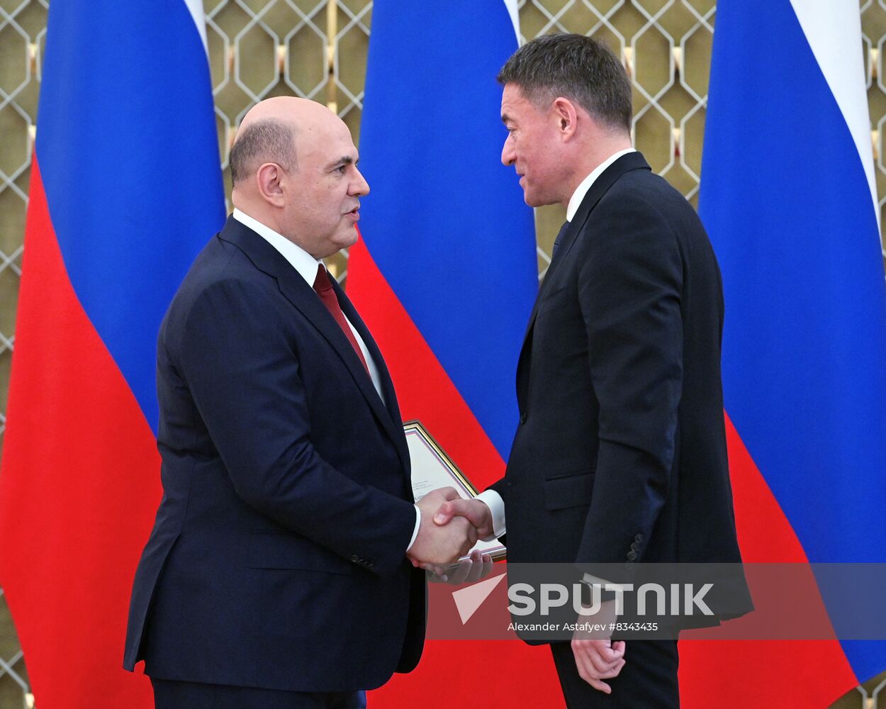 Russia Mishustin Government Awards Presentation | Sputnik Mediabank