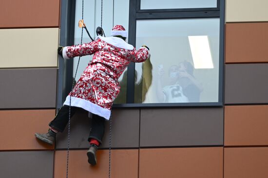Russia New Year Season Charity | Sputnik Mediabank