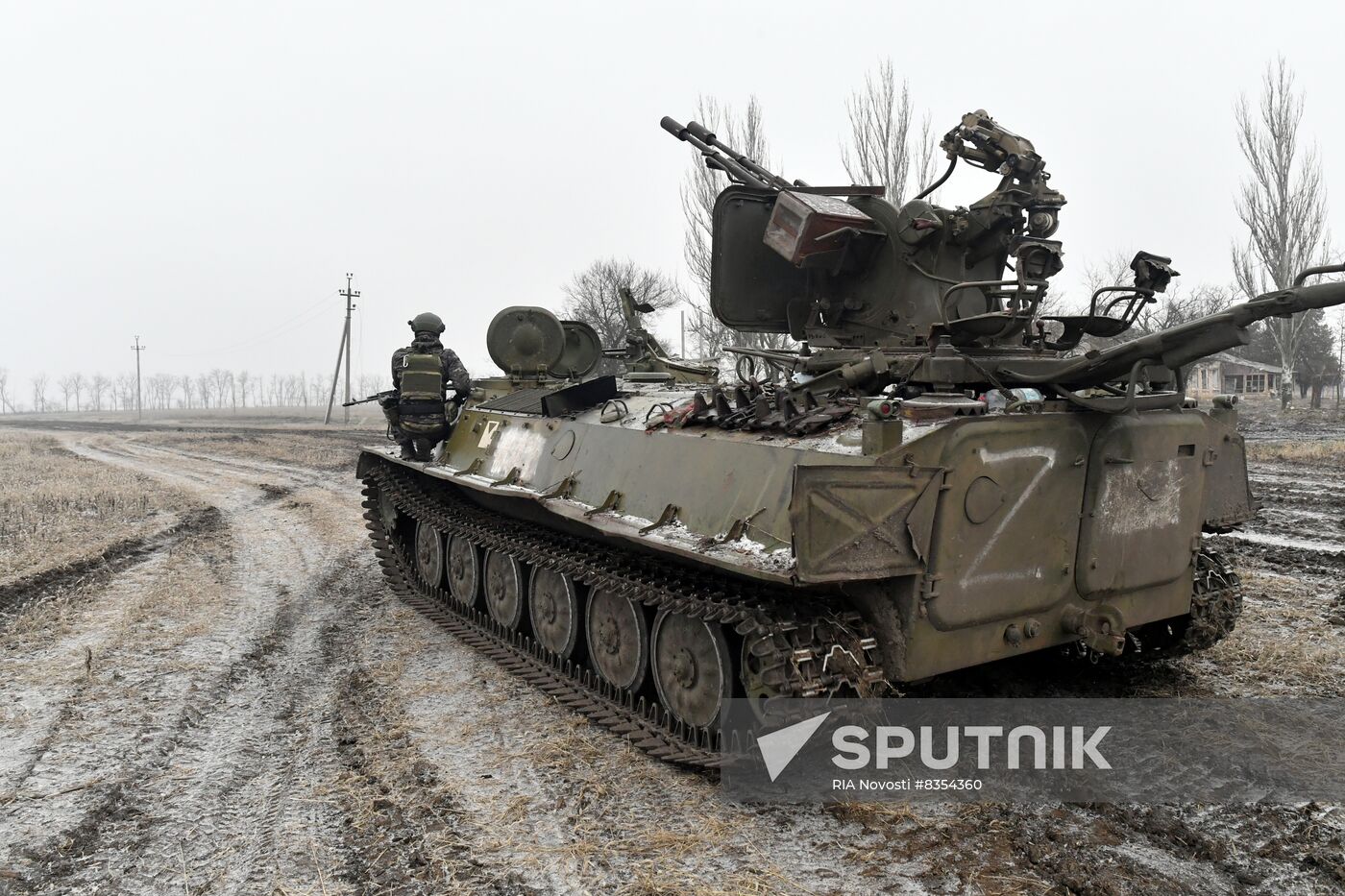 Russia Ukraine Military Operation Anti-aircraft Gun | Sputnik Mediabank