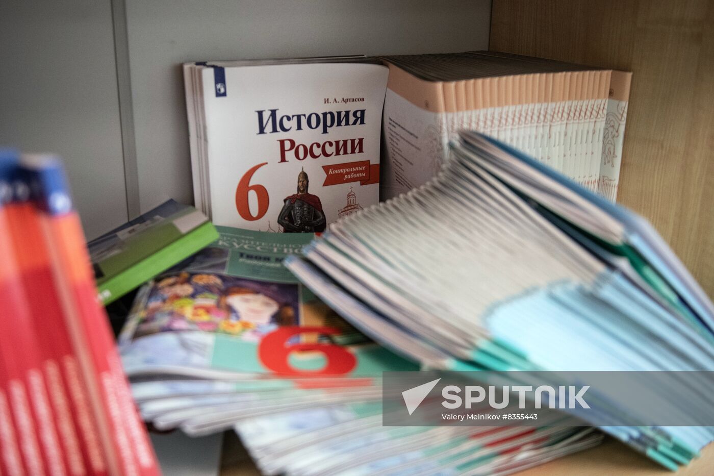 Russia Ukraine Military Operation Schools | Sputnik Mediabank