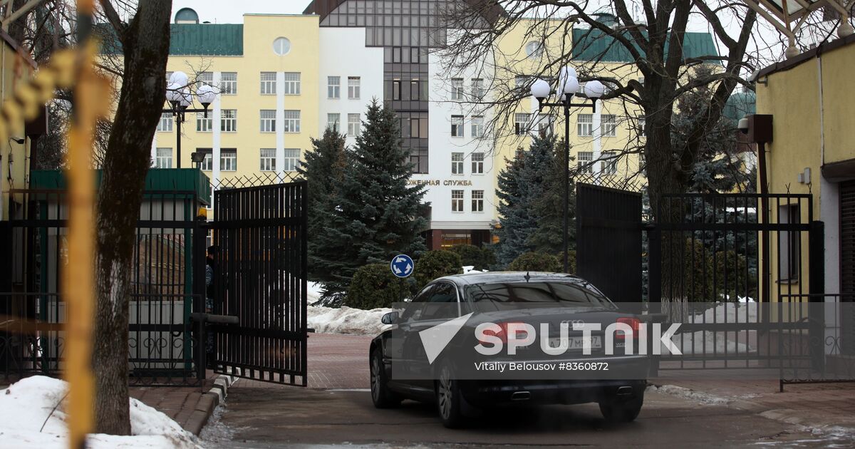 Russia Customs Service Corruption Case | Sputnik Mediabank