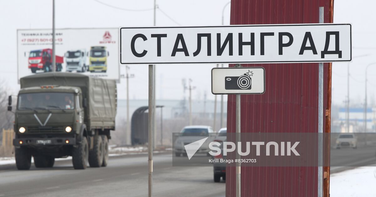 Russia WWII Stalingrad Battle Anniversary Road Signs | Sputnik Mediabank