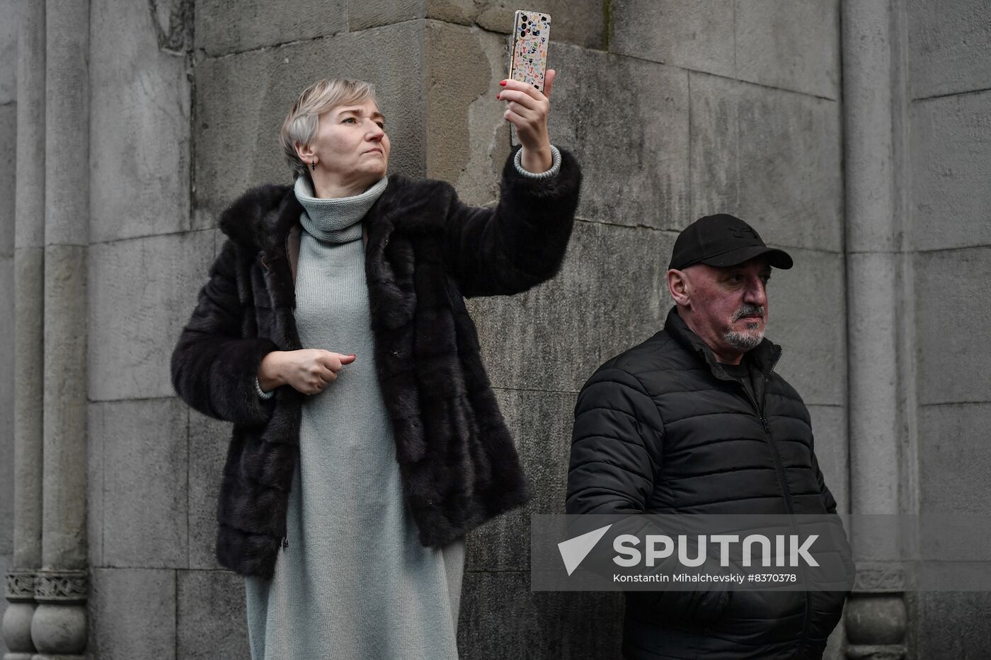 Russia Armenia Trndez Celebration | Sputnik Mediabank