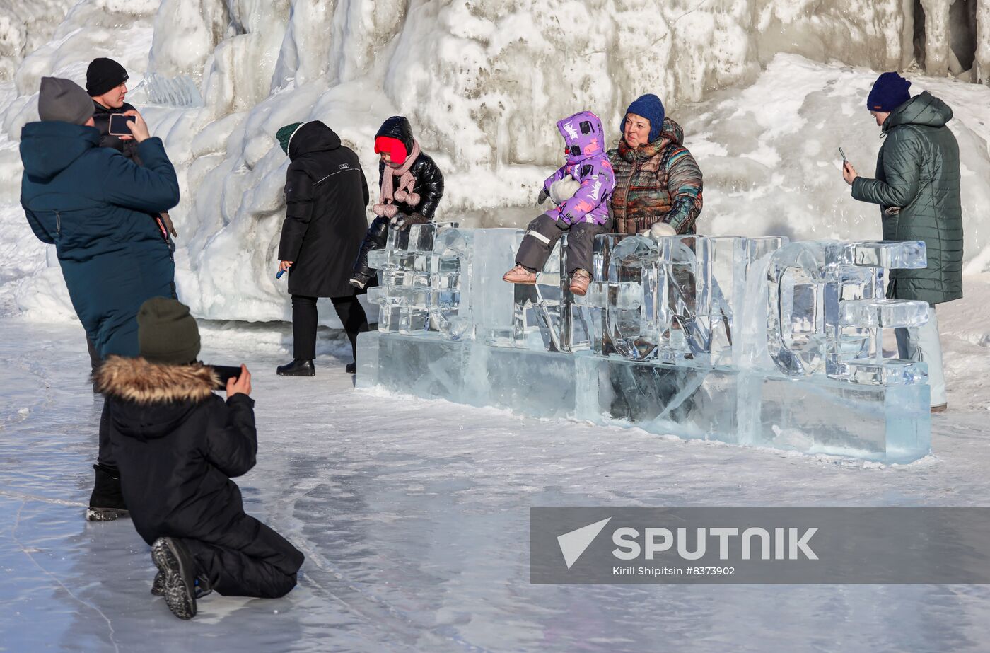 Russia Ice Sculptures | Sputnik Mediabank