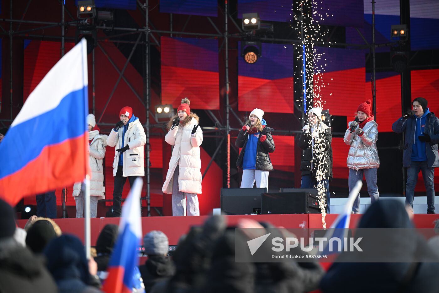 Russia Military Support Concert | Sputnik Mediabank