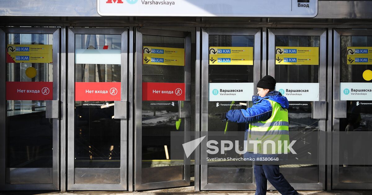Russia Moscow Metro Big Circle Line | Sputnik Mediabank