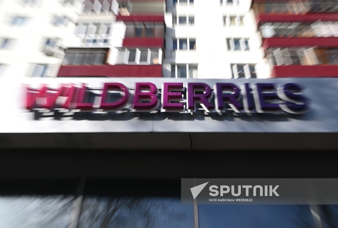 Russia Wildberries Online Retailer | Sputnik Mediabank