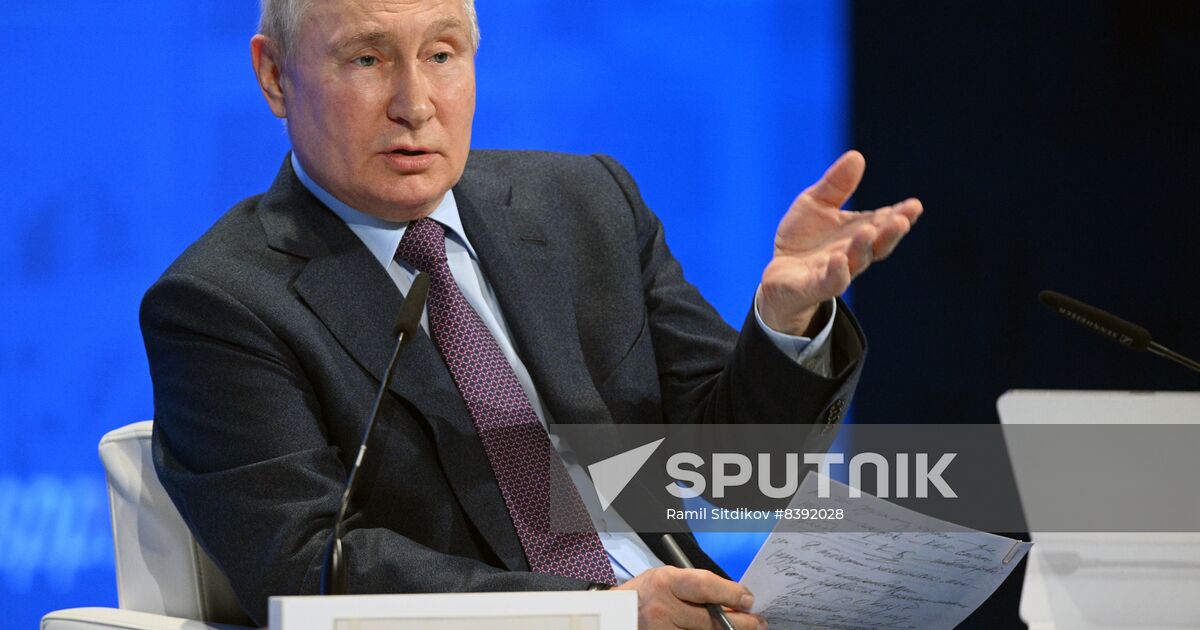 Russia Industrialists and Entrepreneurs Union Congress | Sputnik Mediabank