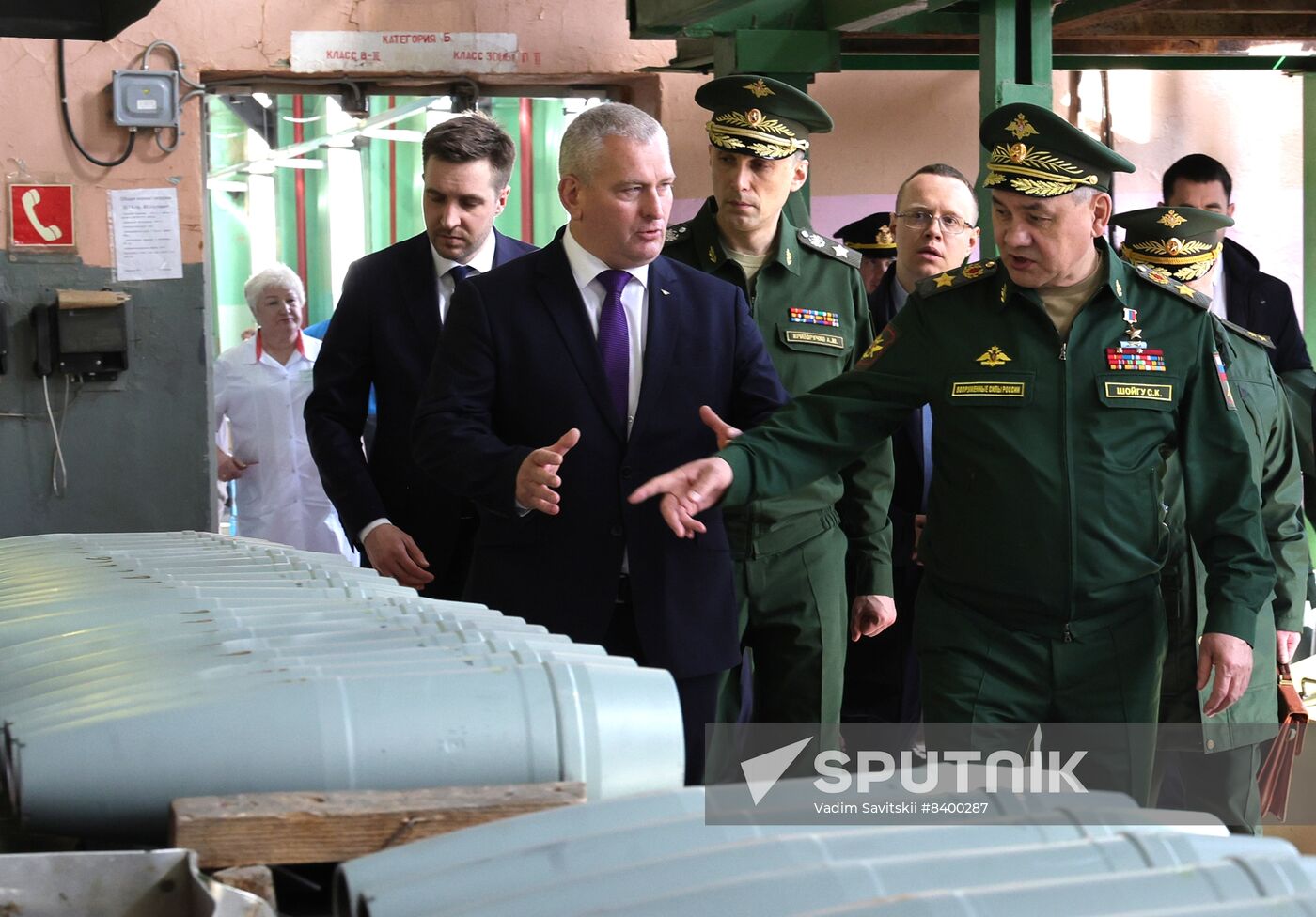 Russia Defence Industry | Sputnik Mediabank