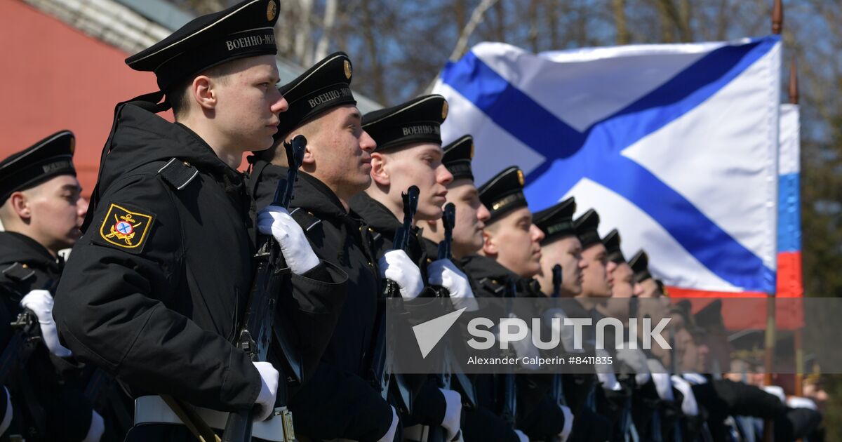 Russia Navy Lev Chernavin Minesweeper | Sputnik Mediabank