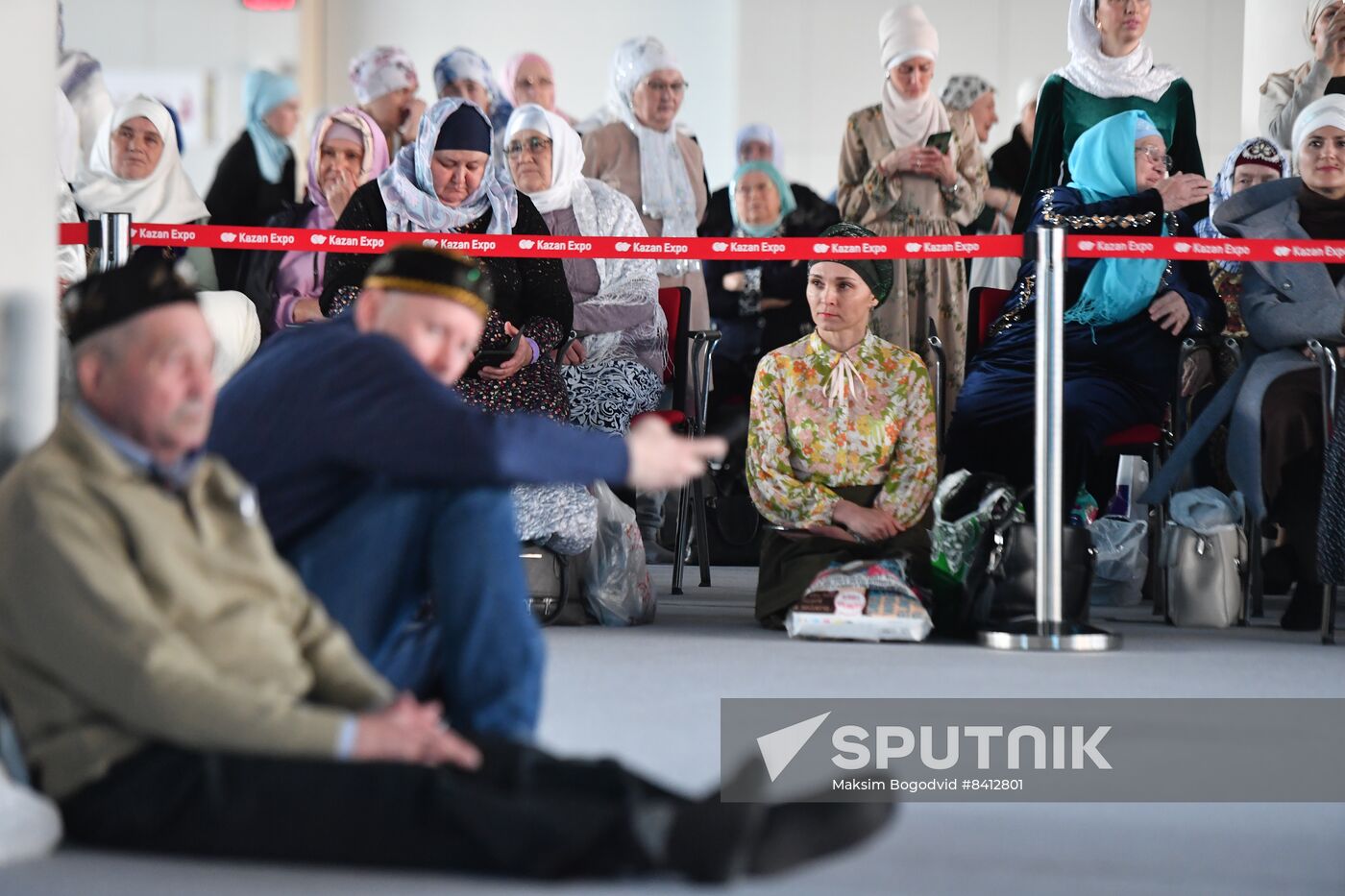 Russia Religion Ramadan Iftar | Sputnik Mediabank