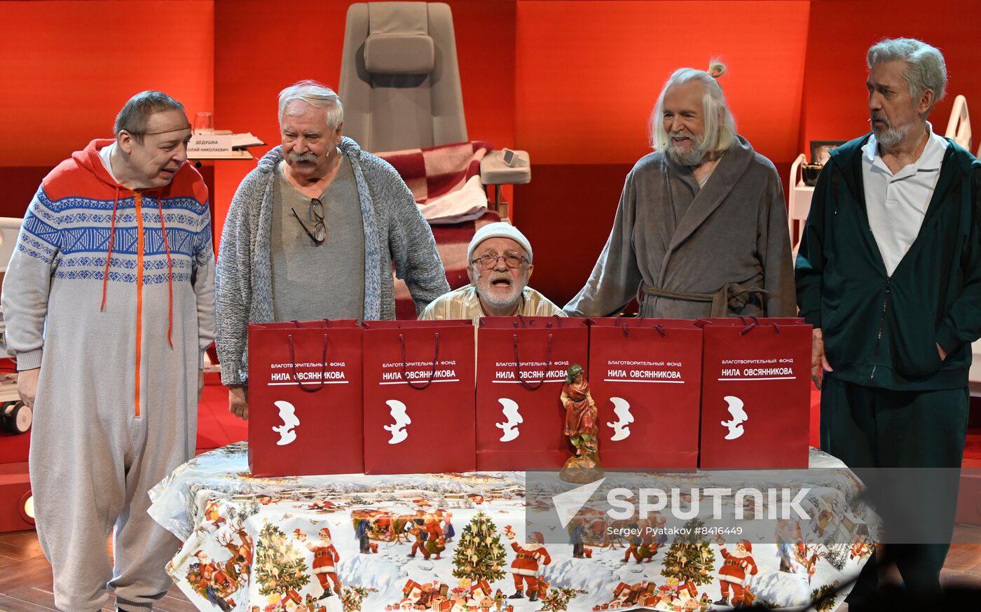 Russia Theatre Third Call Gentlemen | Sputnik Mediabank