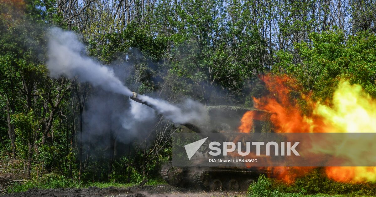 Russia Ukraine Military Operation Artillery Units | Sputnik Mediabank