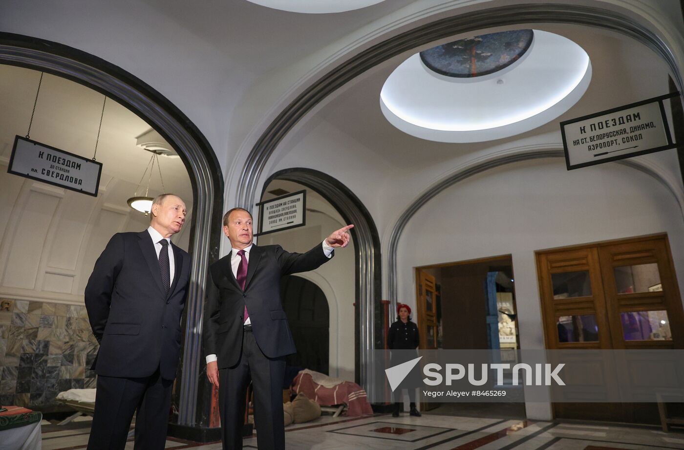 Russia Putin WWII Victims Remembrance Day Victory Museum | Sputnik ...