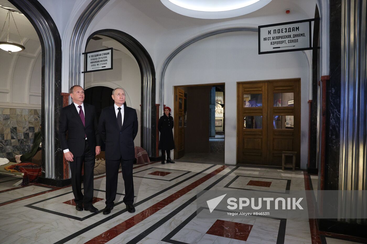 Russia Putin WWII Victims Remembrance Day Victory Museum | Sputnik ...