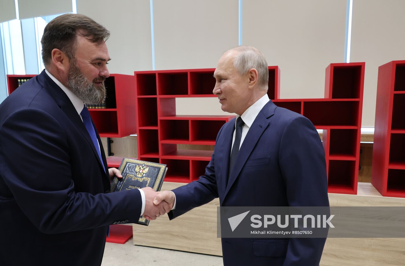 Russia Putin Open Lesson | Sputnik Mediabank