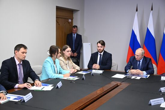 Russia Putin Volga Federal District | Sputnik Mediabank