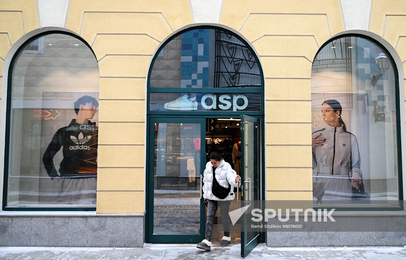 Russia Adidas Branded Goods Store | Sputnik Mediabank