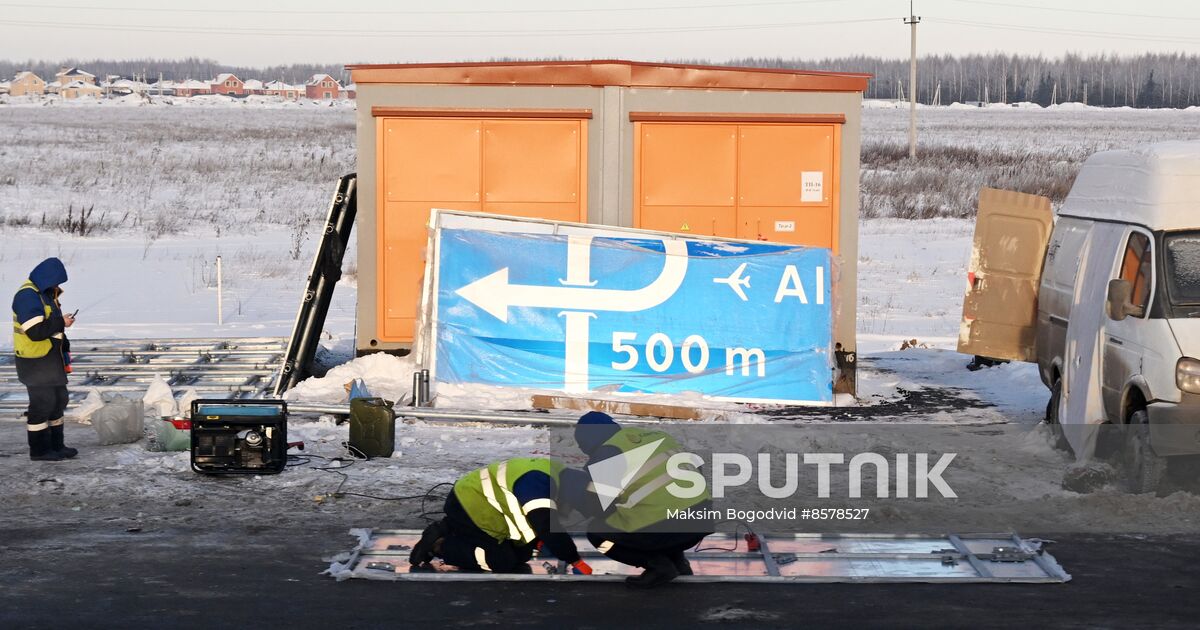 Russia Road Construction | Sputnik Mediabank