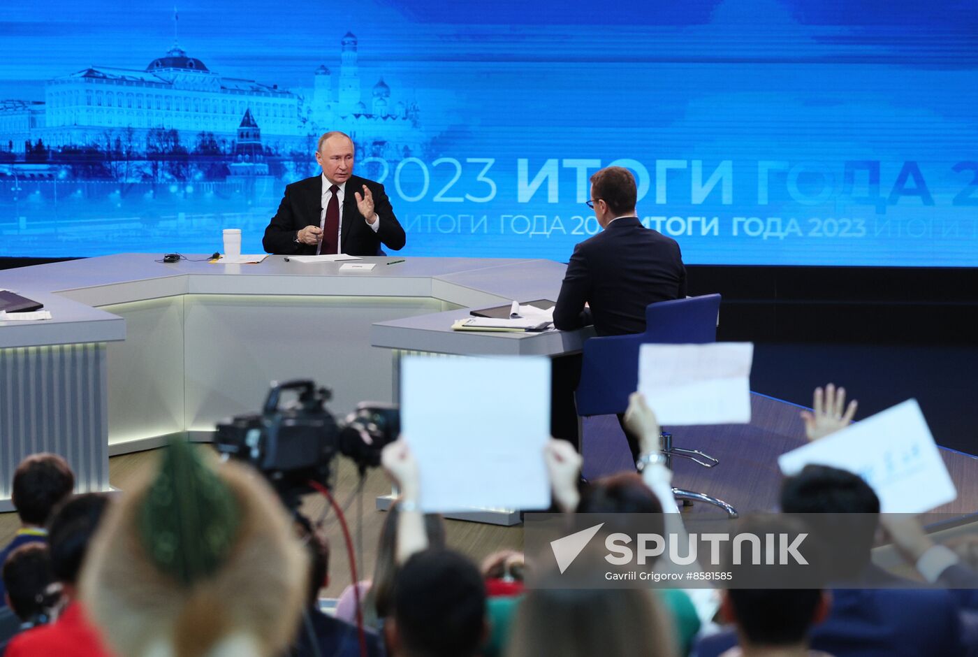 Russia Putin Press Conference | Sputnik Mediabank