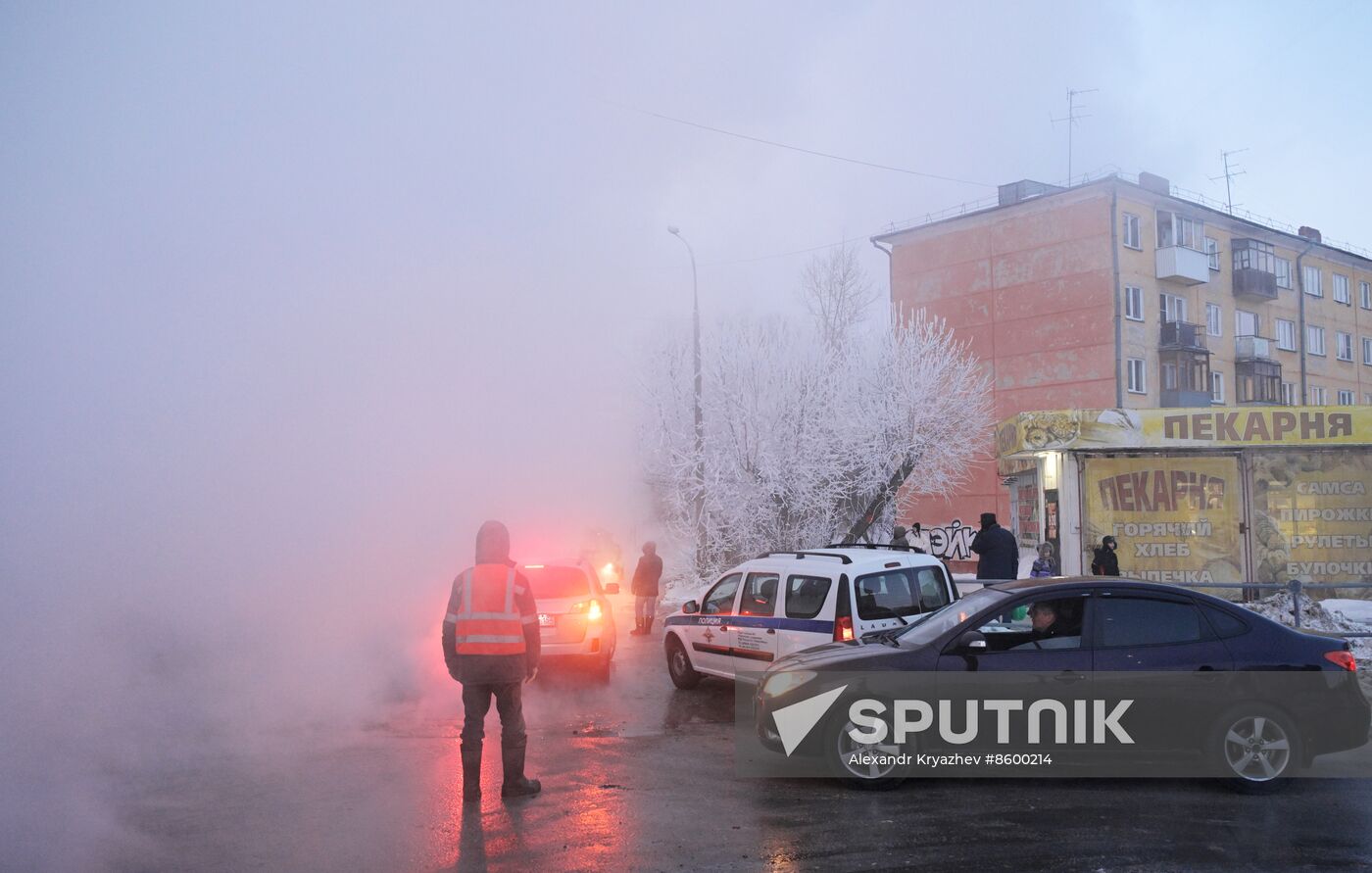 Russia Heating System Breakdown | Sputnik Mediabank