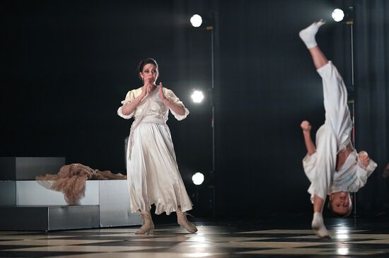 Russia Ballet Rasputin | Sputnik Mediabank