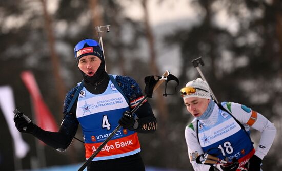 Russia Spartakiad Biathlon Men Mass Start | Sputnik Mediabank