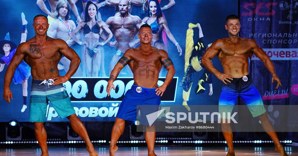 Russia LPR Bodybuilding Cup | Sputnik Mediabank