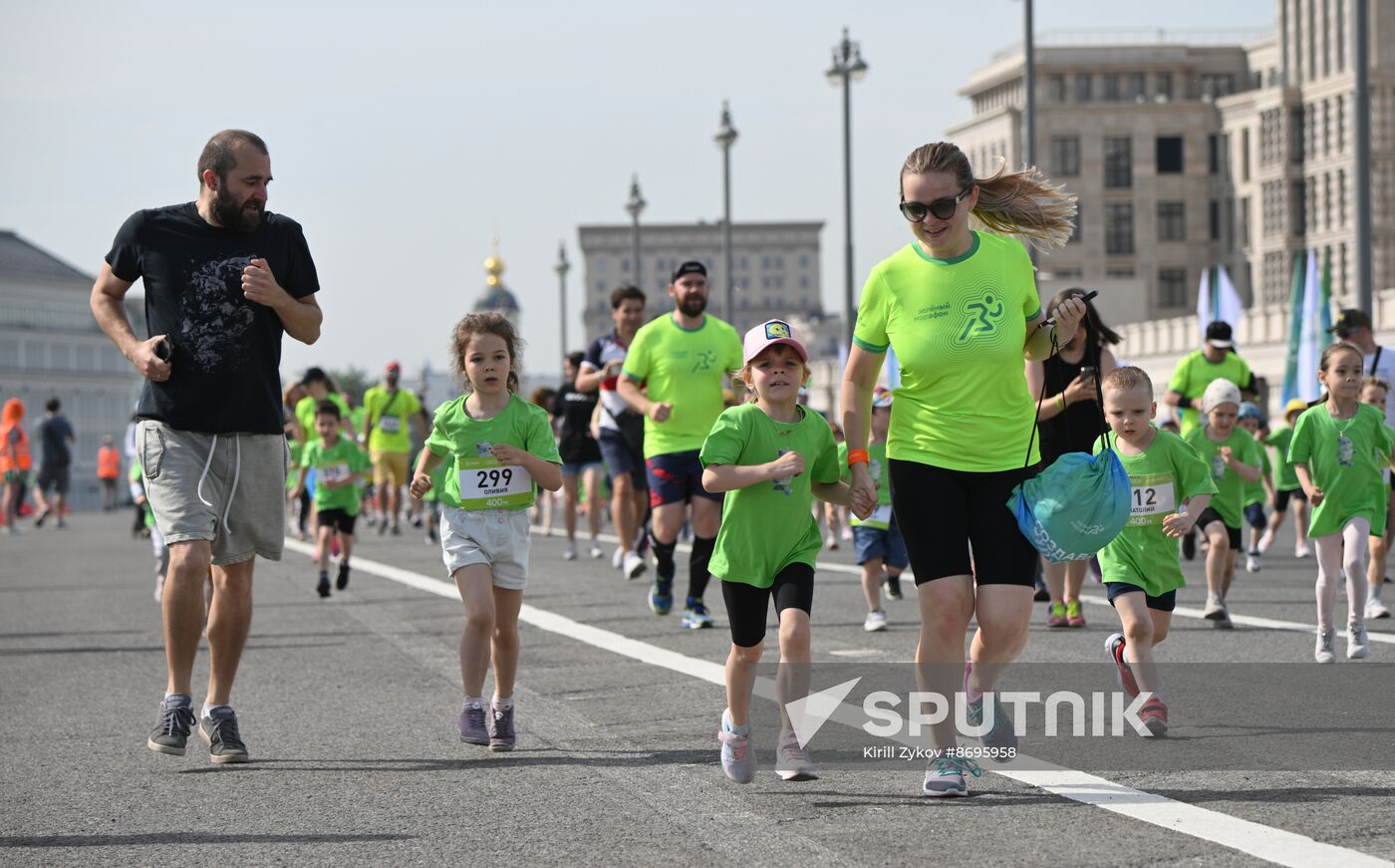 Russia Green Marathon | Sputnik Mediabank