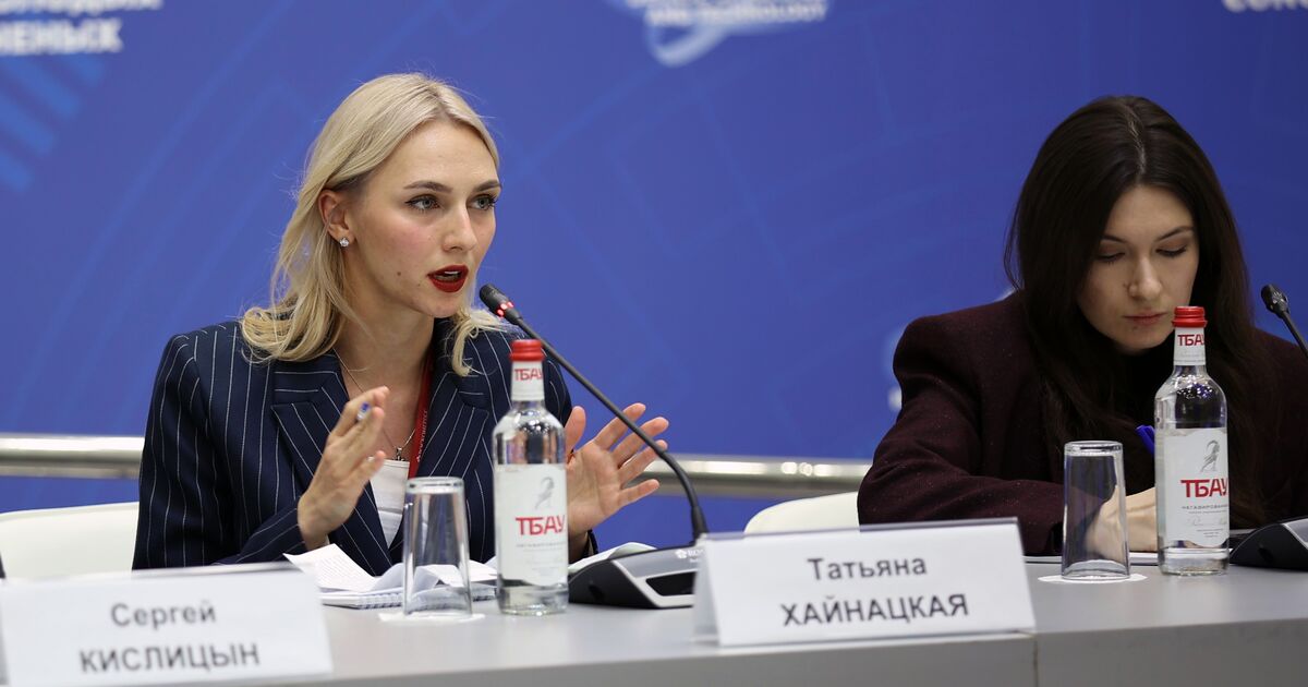 4th Young Scientists Congress. Role of BRICS in The Creation of a ...