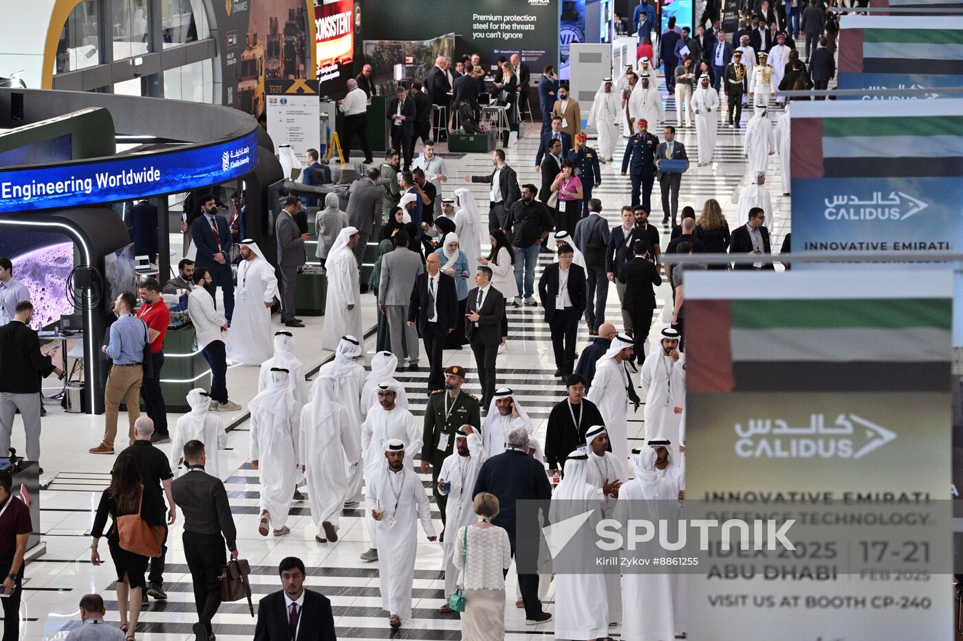 UAE IDEX | Sputnik Mediabank