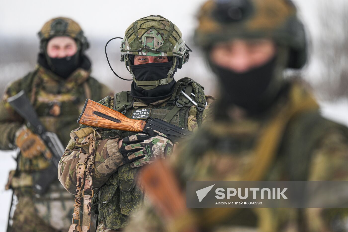 Russia Ukraine Military Operation Assault Units | Sputnik Mediabank